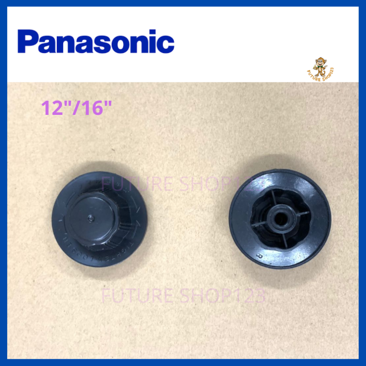 PANASONIC FAN KNOB Fan Blade Knob Blade Cap Blade Lock Spare Parts # ...