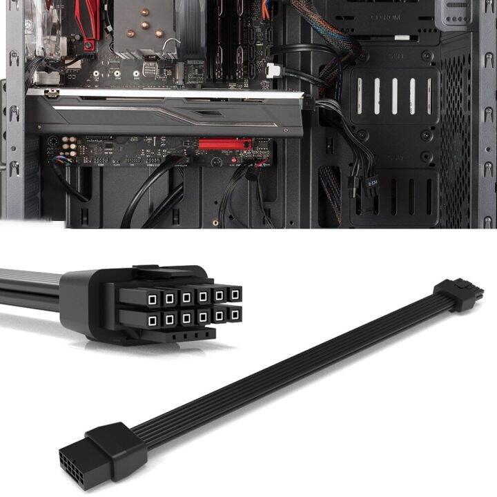 PCI-e 5.0 GPU Power Cable 70cm 16pin (12+4) 12VHPWR Male to Male ...