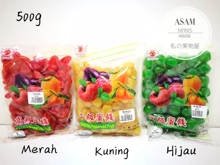 Asam limau merah /kuning /cherry hijau 500g | Lazada