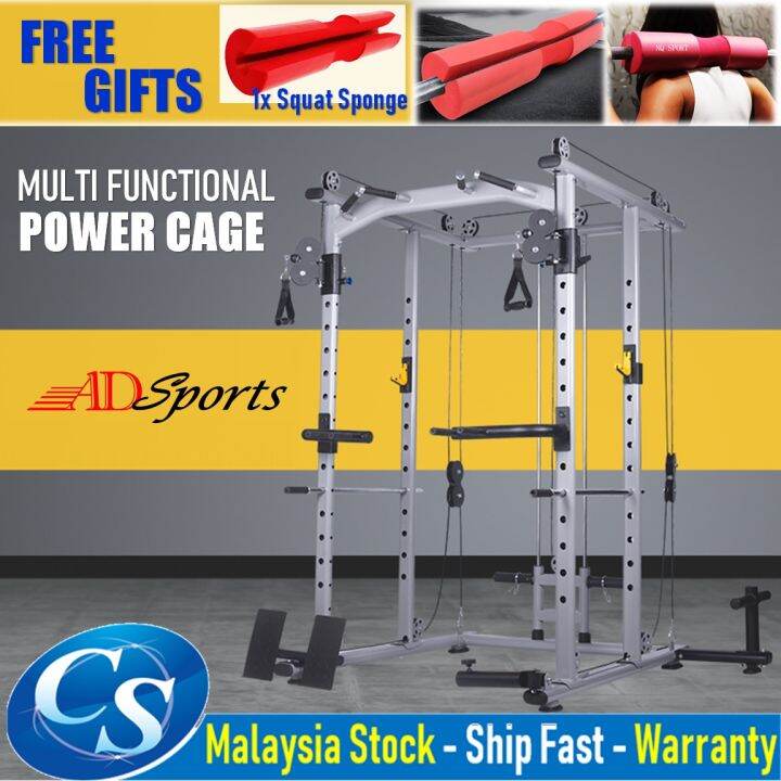 CS Mall : ADSports J012 Multi-Function Power Cage Commercial Weight ...