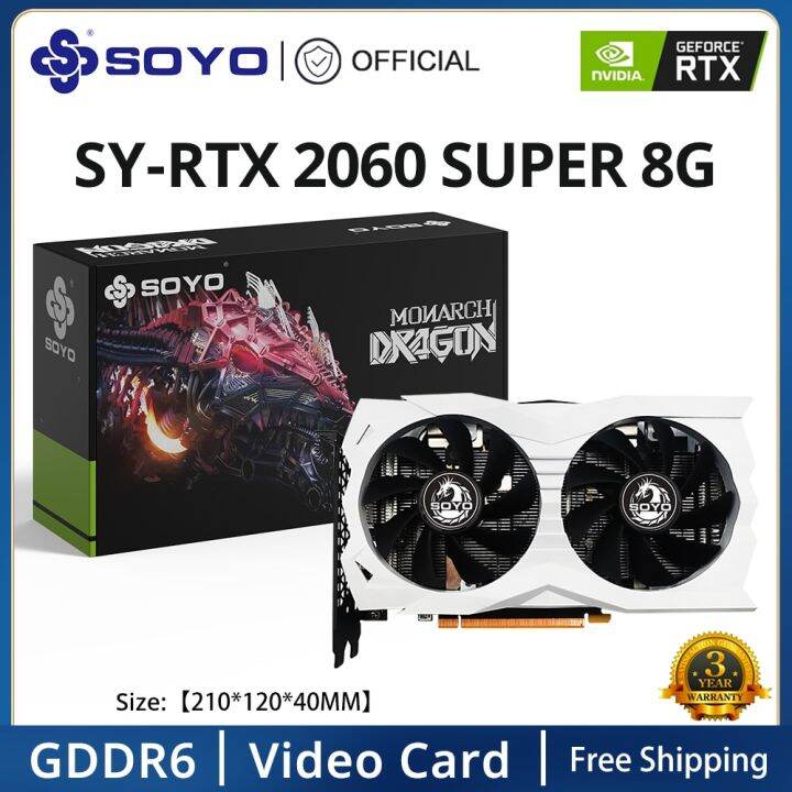 RTX2060Super 8G-2Fan RTX2060Super 8G-2Fan SOYO World Premiere Nvidia ...