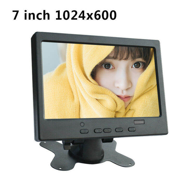 Portable 7 Inch Touch Screen Panel Display Compatible Computer Touch ...