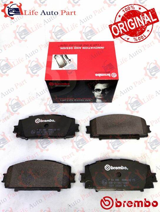 Brembo Front Brake Pad Perodua Alza 2014- / Toyota Vios NCP93 E & J ...