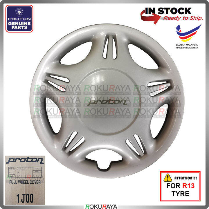 [ORGINAL] Proton Waja Wira Saga Iswara R13'' Inch Harimau Car Wheel ...
