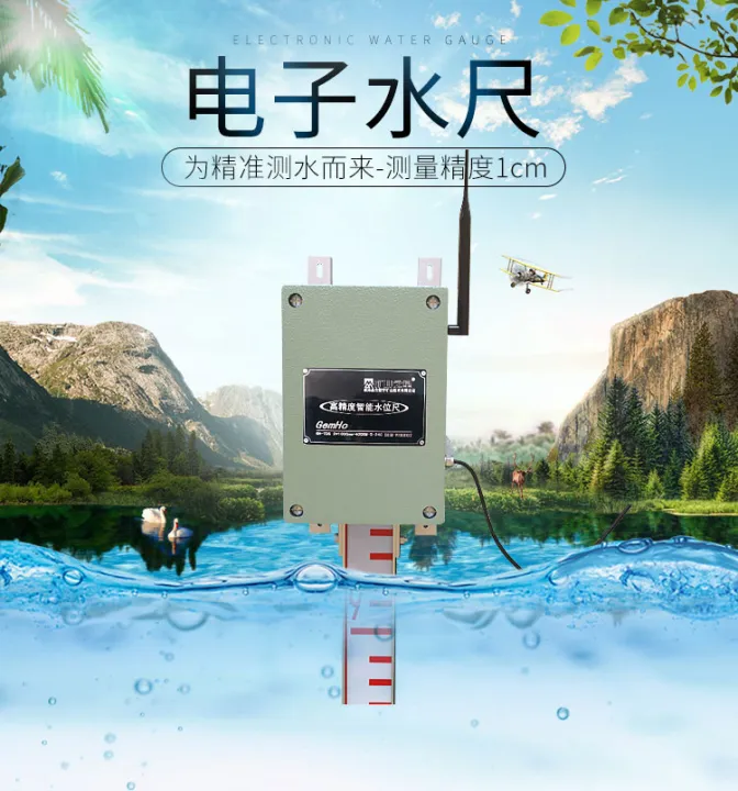 Electronic water gauge hydrological measurement flood control water ...