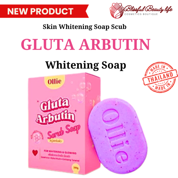 Gluta ArbutinScrub Soap Whitening Bleaching Soap Glutathione Whitening ...