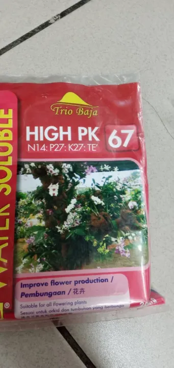 FERTILIZER TRIO BAJA WATER SOLUBLE HIGH PK 67 IMPROVE FLOWER PRODUCTION ...
