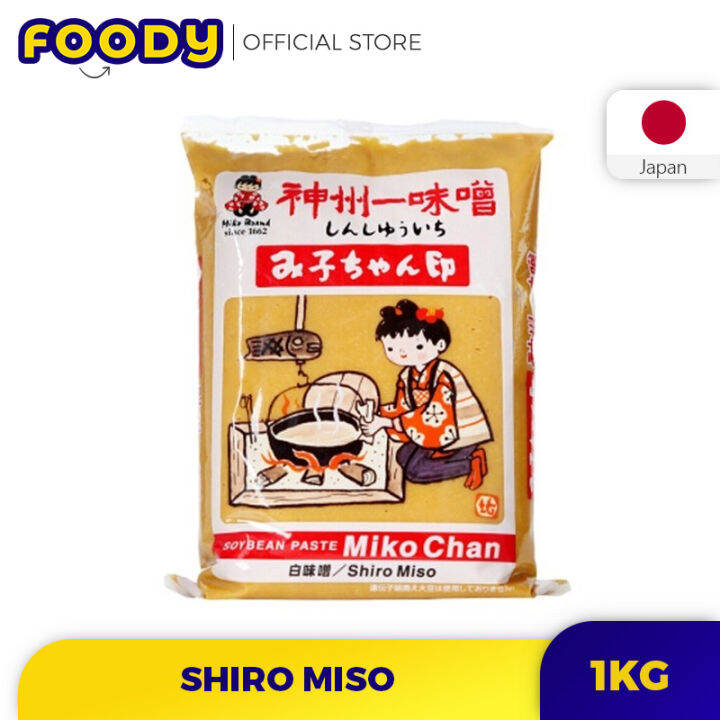Mikochan (Miko Brand) Soybean Paste Shiro Miso 1kg 神州一味增 白味增 | Lazada
