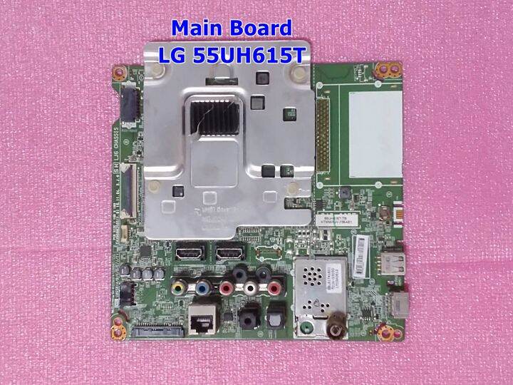 เมนบอรด์แอลจีทีวี (Main Board LG TV) 55นิ้ว /อะไหล่ทีวี รุ่น 55UH615T ...