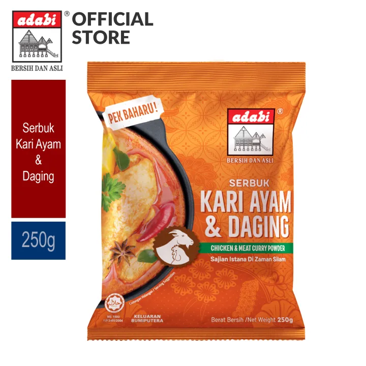 ADABI Serbuk Kari Ayam & Daging 250g | Lazada