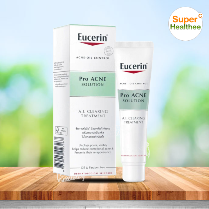 Eucerin pro acne solution a.i. clearing treatment 40 มล ยูเซอริน โปร แอ ...