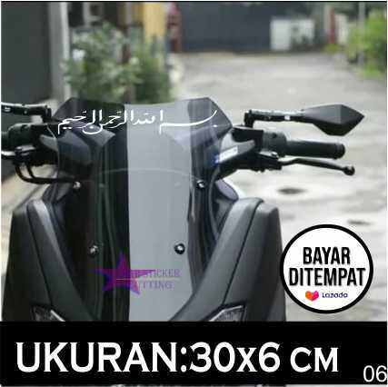 Stiker Motor Bismillah Stiker kaligrafi motor PcX Stiker Tulisan Di ...