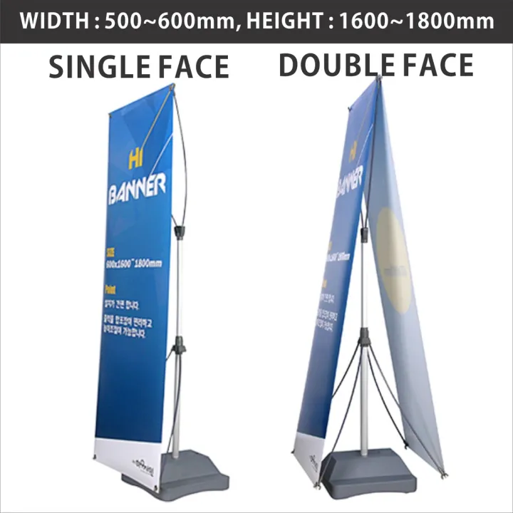 practical High Quality X Banner Stand Outdoor Adjustable Ft Standee ...