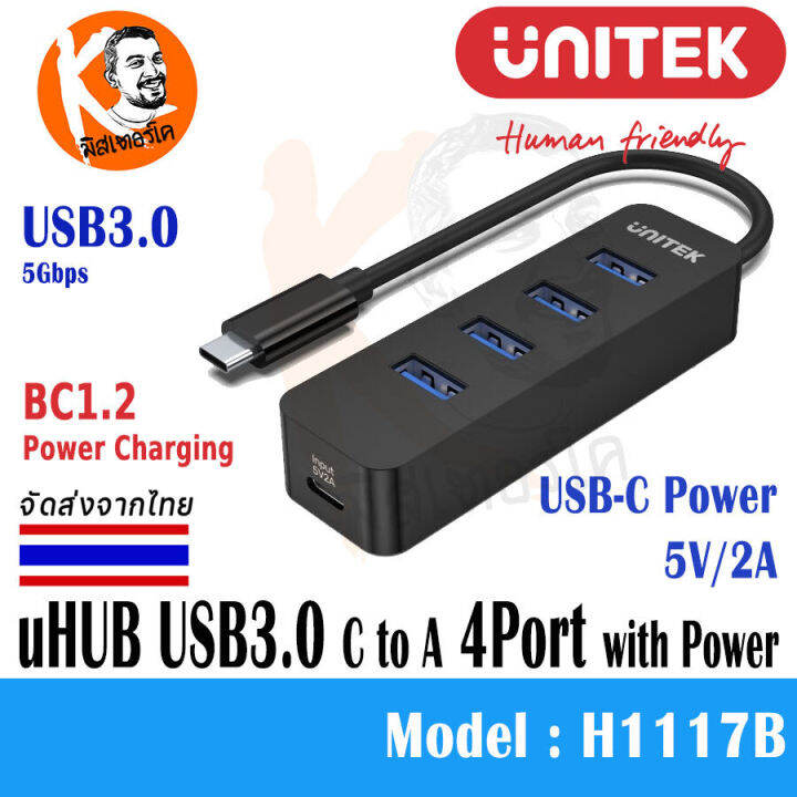 USB3.0 uHUB Q4 USB-C to USB-A 4 Ports with USB-C Power Port รองรับ BC1.2 Power Out by Unitek ...