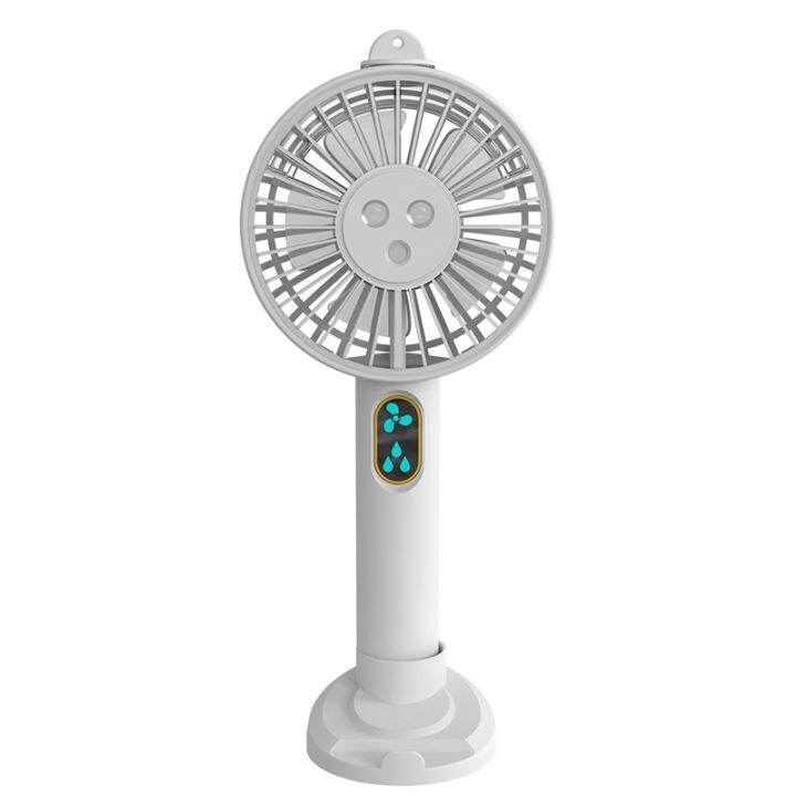 Portable Fan Water Mist Maker Cooler USB Small Fan Cooling Face Fan ...