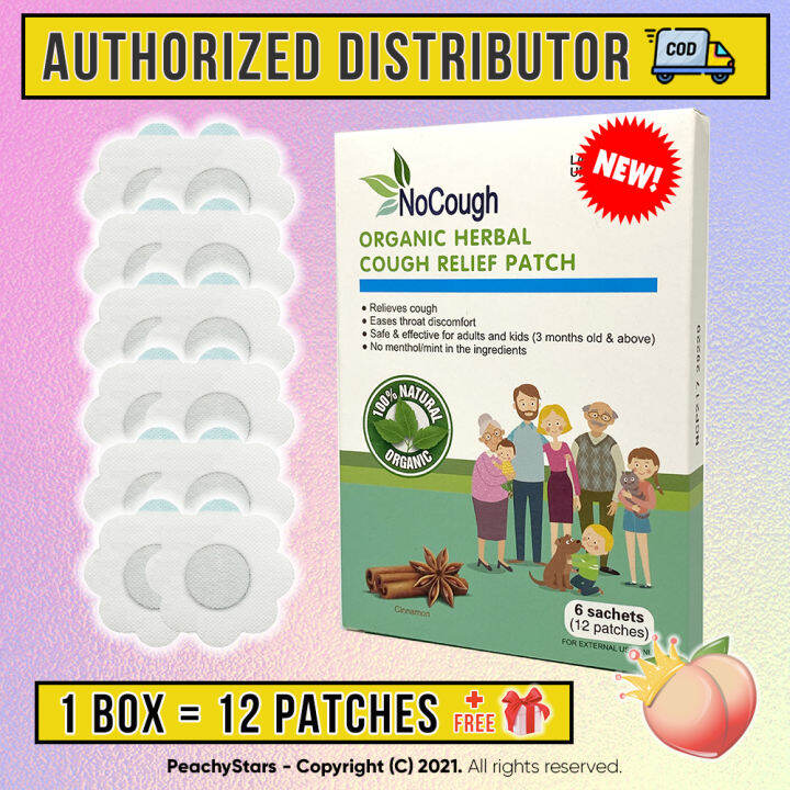 BEST SELLER 12 PATCHES NoCough Organic Herbal Cough Relief Patch ...