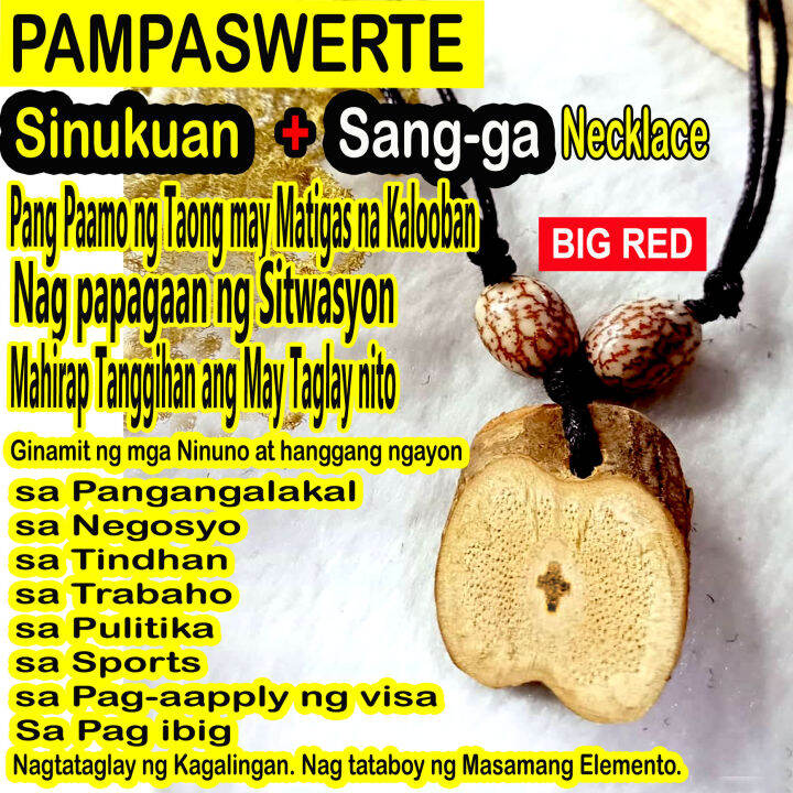 NECKLACE SINUKUAN + SANGGA Buto ng Sinukuan PAMPASUKO TAGA PAGBABALA ...