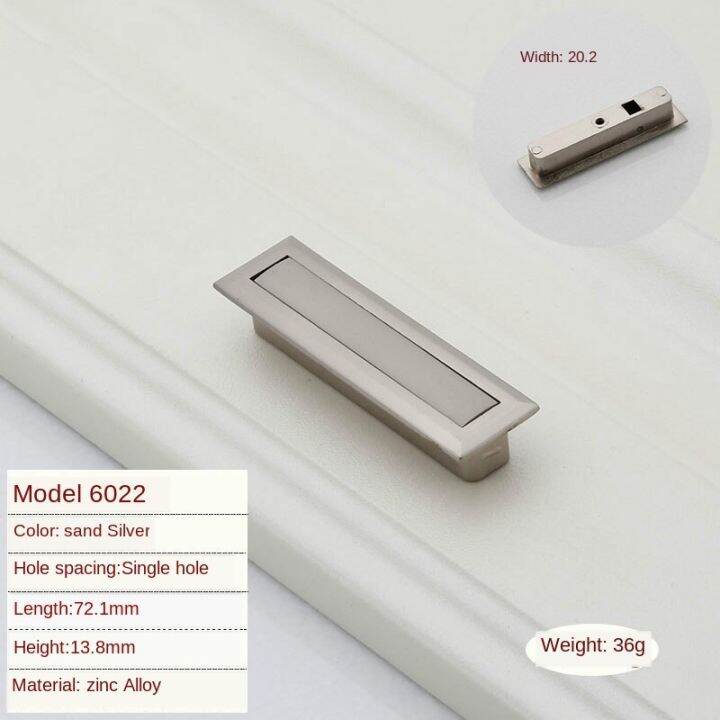 JD Japanese Style Tatami Handle Concealed Installation Door Invisible ...