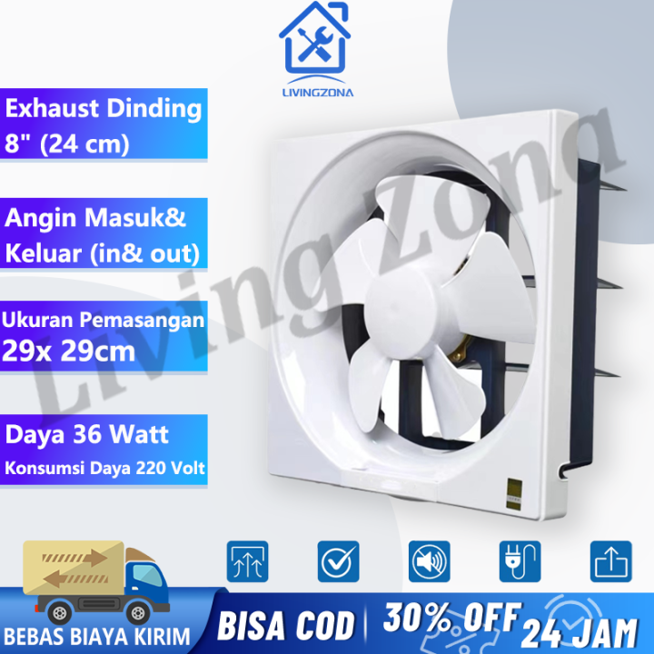 EXHAUST FAN DINDING 8 INCI / HEKSOS FAN DINDING 8" (24 CM) EXHAUST FAN ...