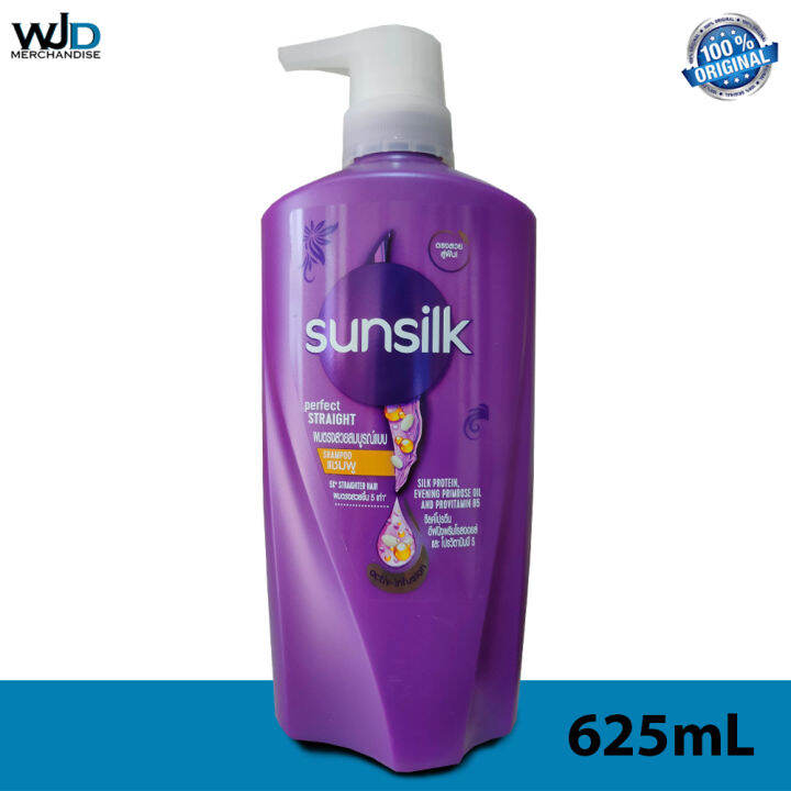 Sunsilk Shampoo Perfect Straight 625mL | Lazada PH