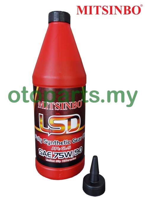 MITSINBO LSD Fully Synthetic Gear Oil SAE75W/90 GL-5 1L | Lazada