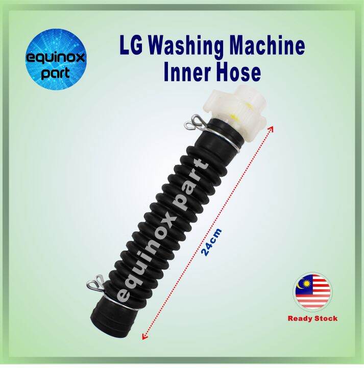 LG Washing Machine Inner Hose 24cm(Straight) | Lazada