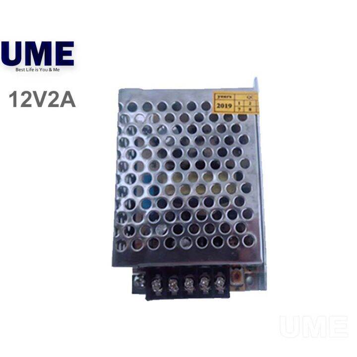 Universal Laptop PC Adapter DC 12V 2A CCTV LED Centralize Power Supply ...