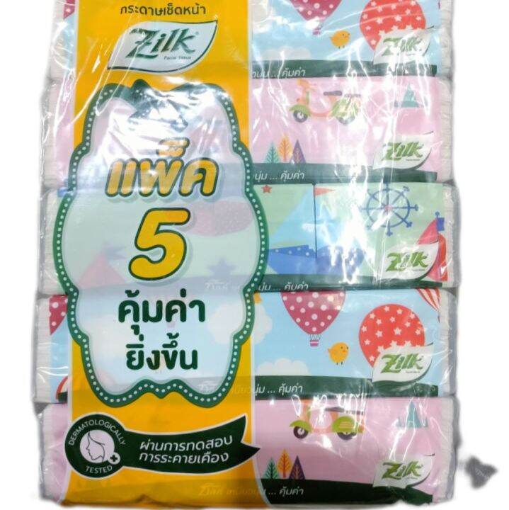 Zilk Soft box Facial Tissue 115 sheets × Pack 5 ซิลค์ซอฟท์บ๊อกซ์ ซึบซับน้ำได้ดีเยี่ยม หนานุ่ม ...