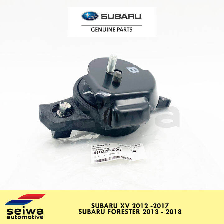 [2013 - 2018 Non Turbo] Subaru Forester Engine Support LH - [2012 ...