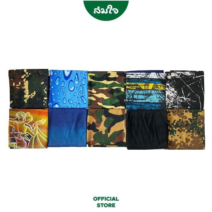 Somjai selected ผ้าบัฟกันแดด ผ้าบัฟกันฝุ่น ผ้าบัฟลายพราง ผ้า ...