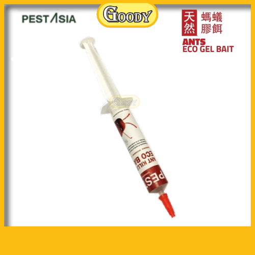 PEST ASIA Ant Eco Gel Bait 10g [ Ant Killer ] 🐜 | Lazada