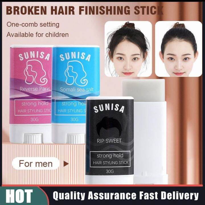 SUNISA Sleek Stick Hair Styling Wax With Aloe Vera Extract Argan Oil ...