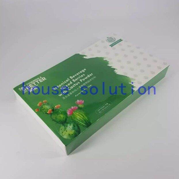 LIFEGREEN Life green Cactus Powder + Oxxynea (30 Sachets) | Lazada