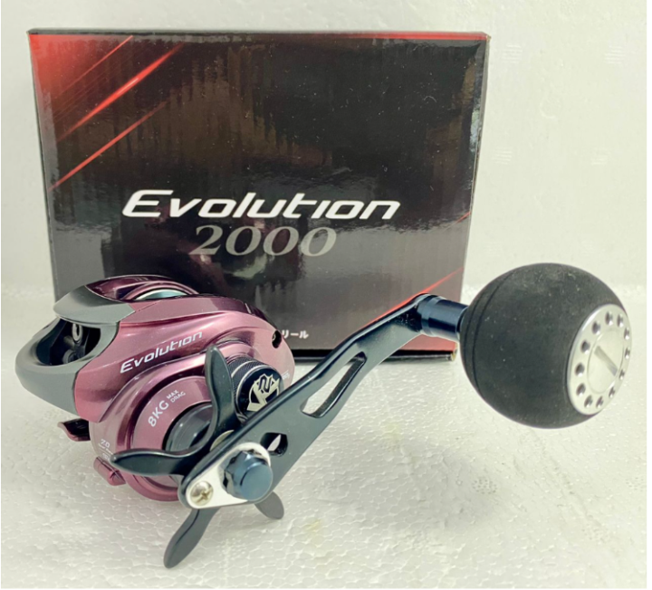 EUPRO EVOLUTION 2000 BAIT CASTING JIGGING REEL | Lazada