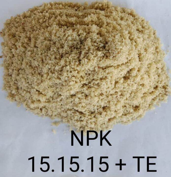 NPK 25KG - Fertilizer for plants (Baja) - Nitrogen (N), Phosphorus (P ...