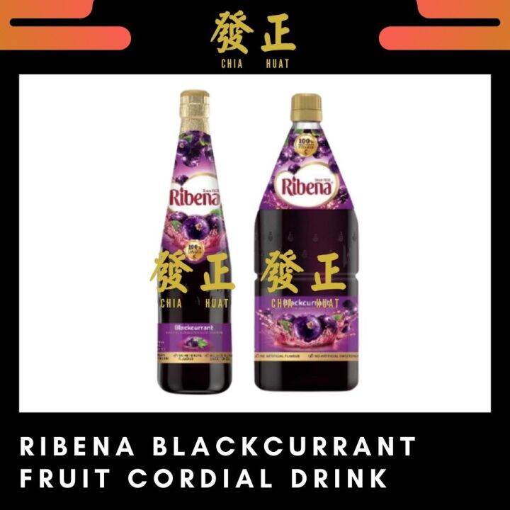 Ribena Blackcurrent Fruit Cordial Fruit Drink 1L / 2L | Lazada