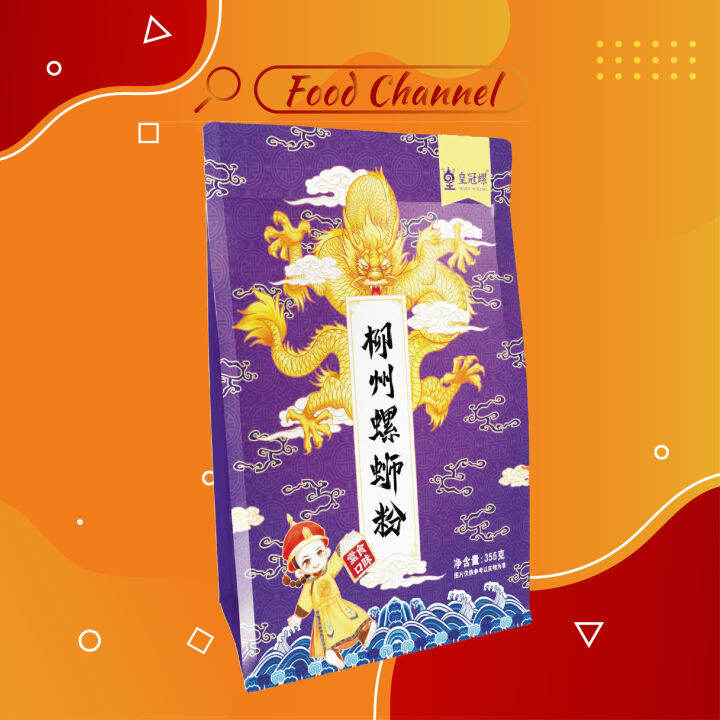 皇冠螺螺丝粉 爱妃款362g/皇冠螺堂食款PLUS 355G/皇冠螺肥汁米线 316G AIFEI STYLE WITH CLASSIC FLAVOR/HUANG GUAN LUO ...