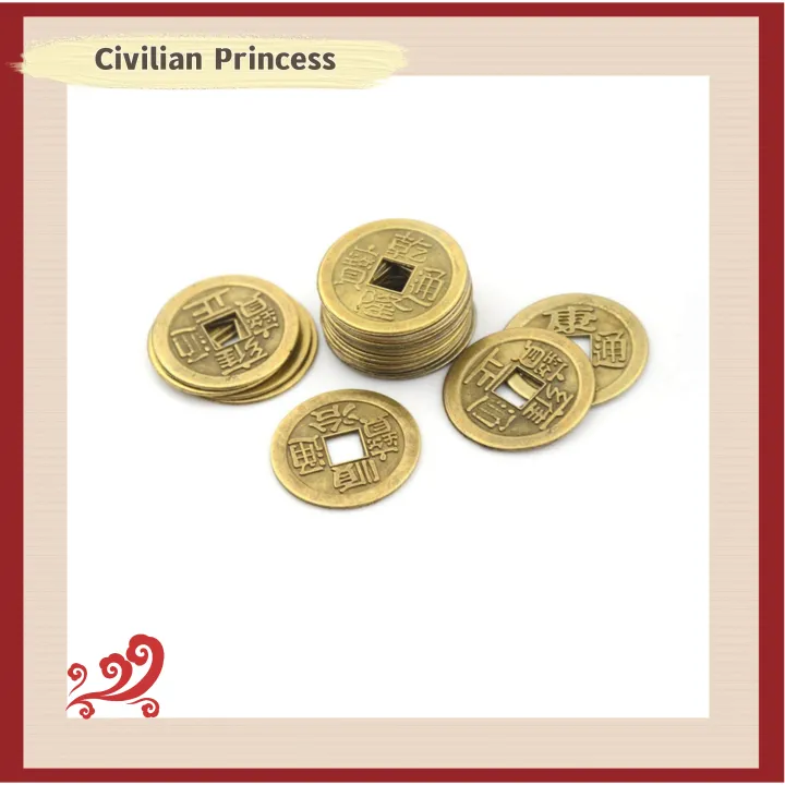 20pcs Feng Shui Coins 2.3cm Lucky Chinese Fortune Coin I Ching Money ...