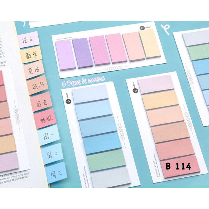 B114 | PEMBATAS BUKU MODEL POLOS | LABEL NAMA PENANDA INDEX UNTUK ...