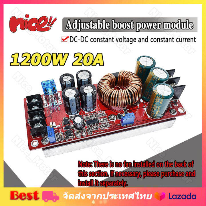 1200W 20A DC Converter Boost Step-up Power Supply Module IN 8-60V OUT ...