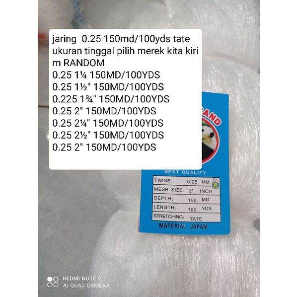Jaring ikan 0.25 150md/100yds tate UKURAN TINGGAL PILIH saja pukat ikan ...