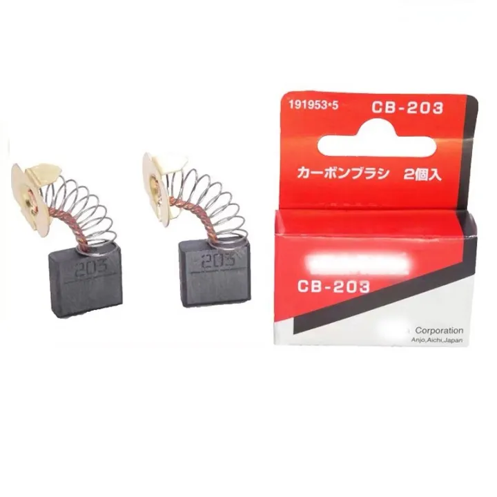 Carbon Brush For Makita CB-203 Carbon Brush For Makita HM1306 Electric ...