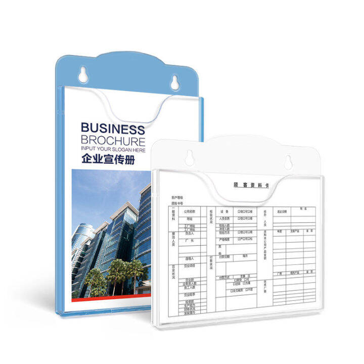 Transparent wall-mounted file wall-mounted folder Wall-mounted file ...