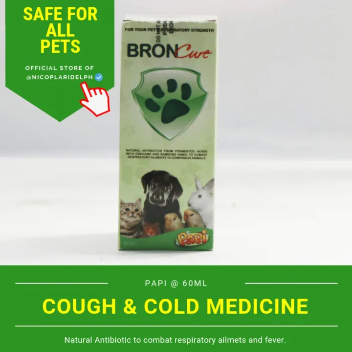 Papi Broncure for Cough and Colds of all pets (60mL) | Lazada PH