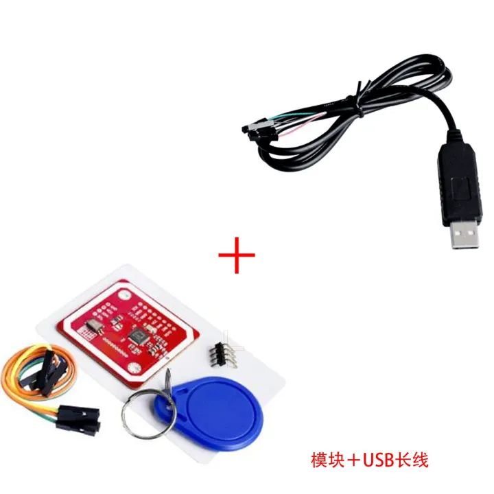 1set Pn532 Nfc Rfid Wireless Module V3 User Kits Reader Writer Mode Ic S50 Card Pcb Attenna I2c