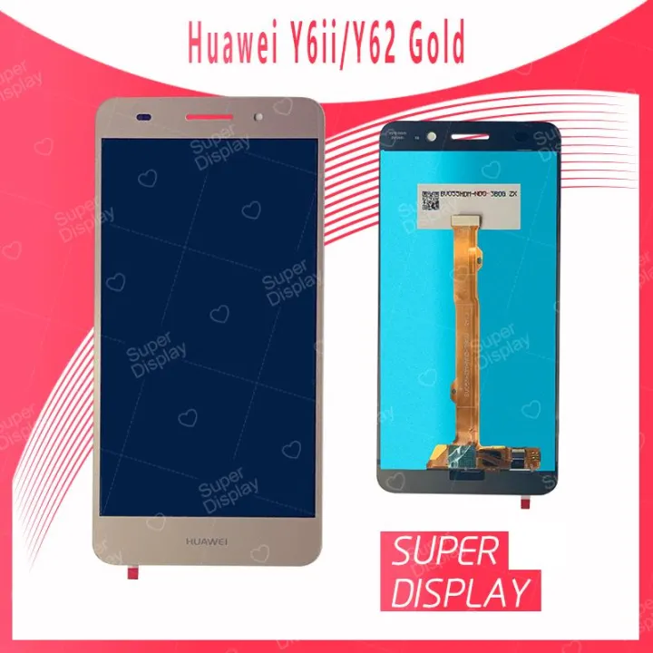 Huawei Y6ii/Y62/CAM-L21 อะไหล่หน้าจอพร้อมทัสกรีน หน้าจอ LCD Display ...