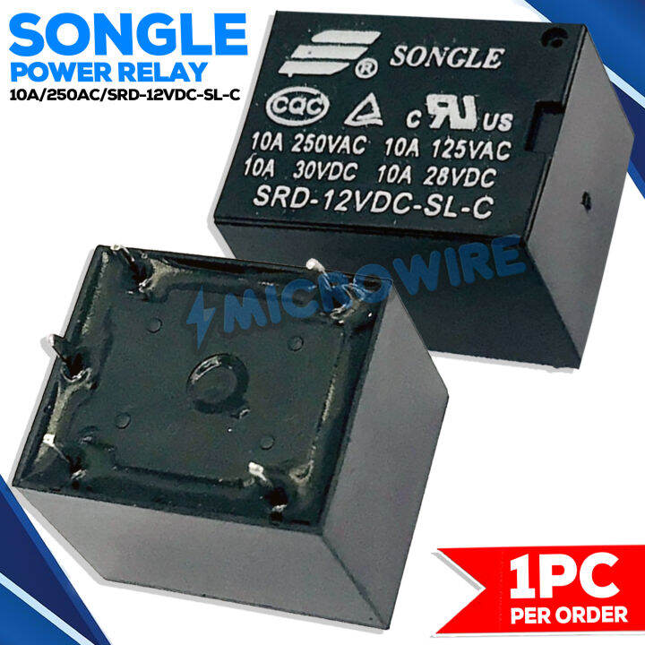 12V DC Power Relay Black 5 Pins Heavy Duty ( Per Piece ) | Lazada PH