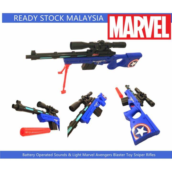 Battery Operated Sounds & Light Marvel Avengers Blaster Toy Sniper ...