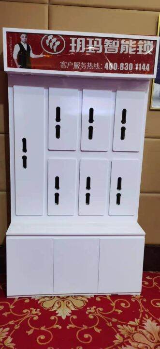 Universal intelligent lock display cabinet lock display cabinet ...