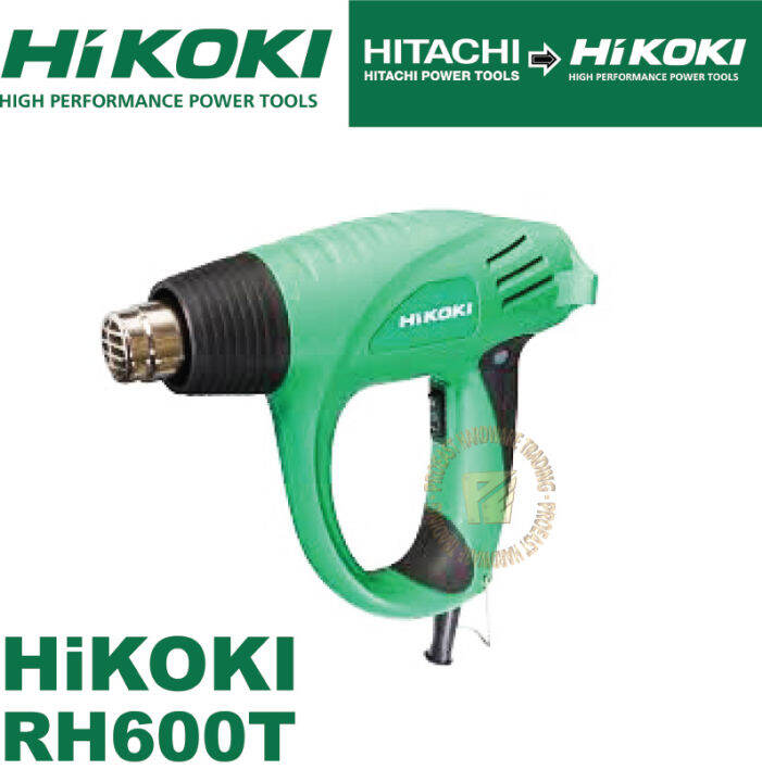HiKOKI RH600T Heat Gun / Hot Air Gun | Lazada